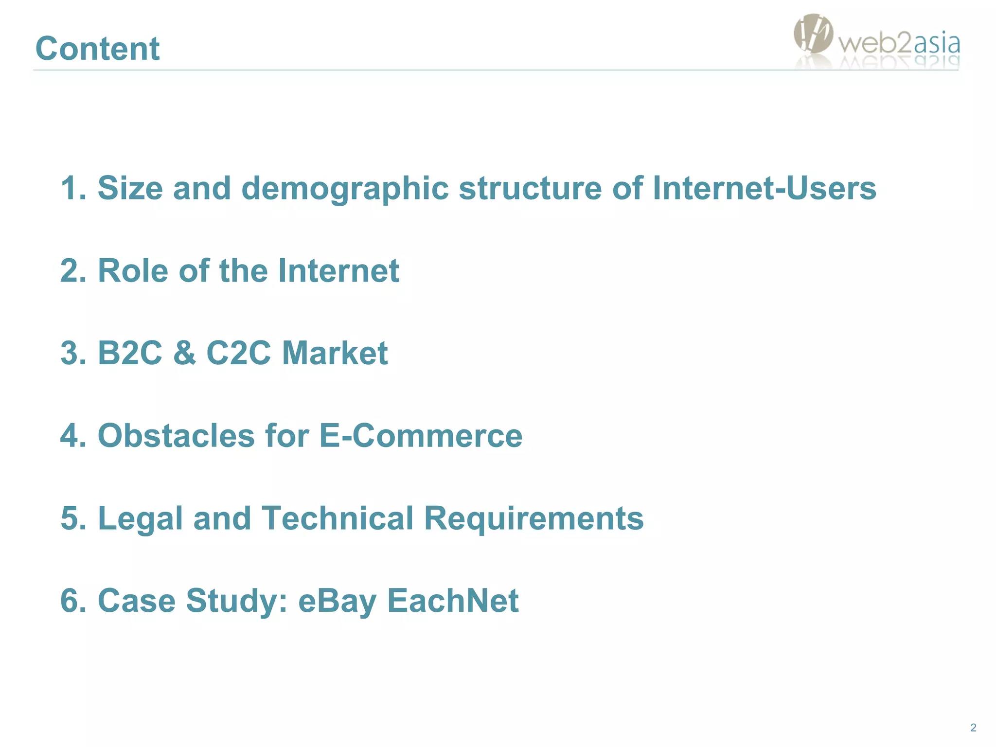 Successful e-Commerce in China | PPT
