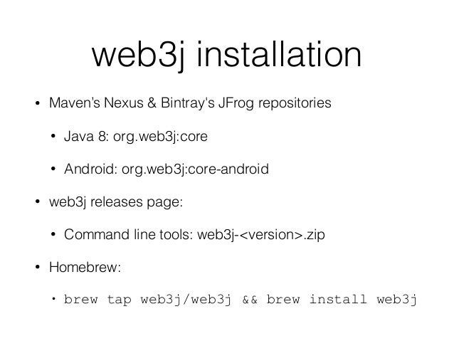 Web3j Overview