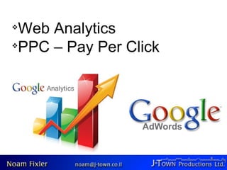 Web analytics & ppc | PPT