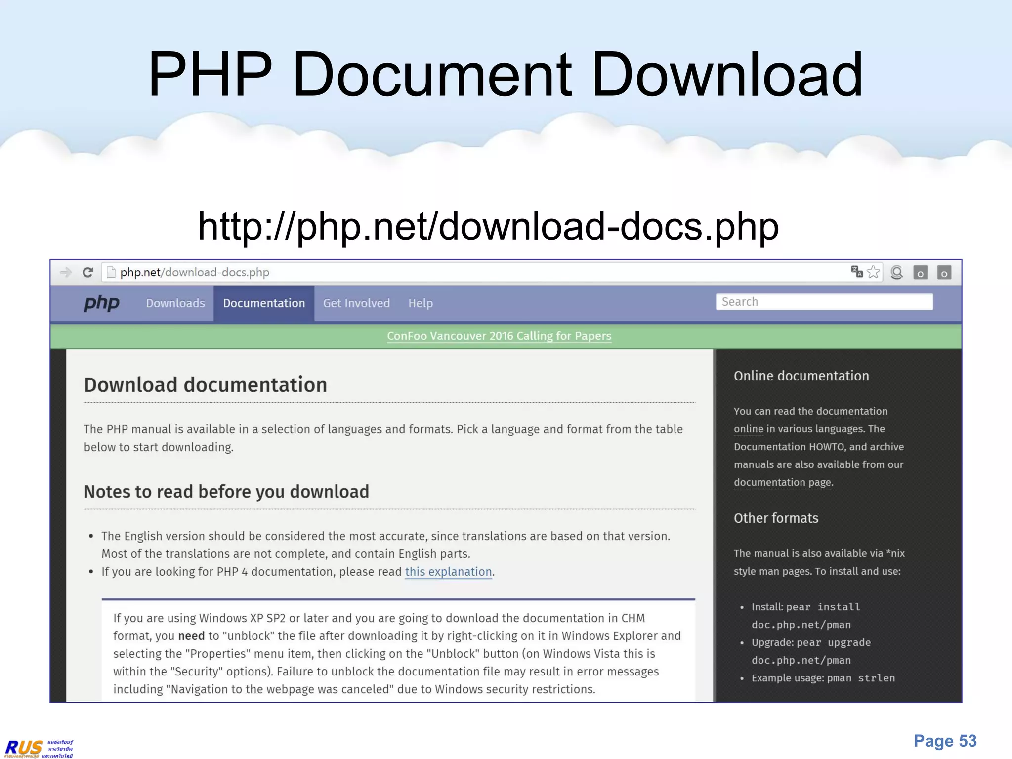 Web application with PHP | PPT