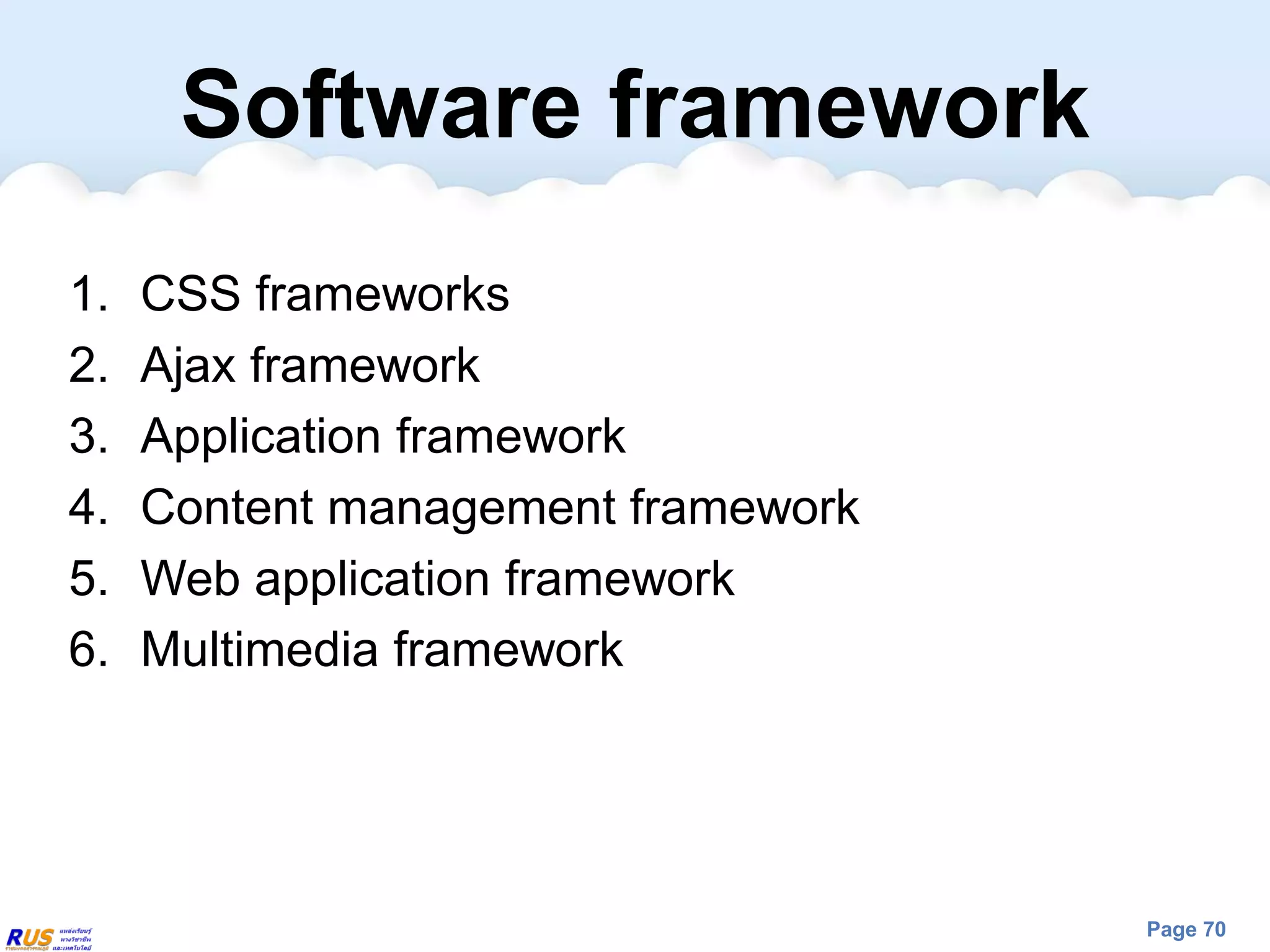 Web application with PHP | PDF