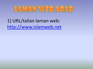 Islamweb.net