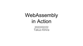 Web Assembly in action | PPTX