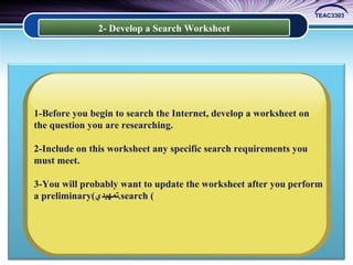 Web based information resources | PPT