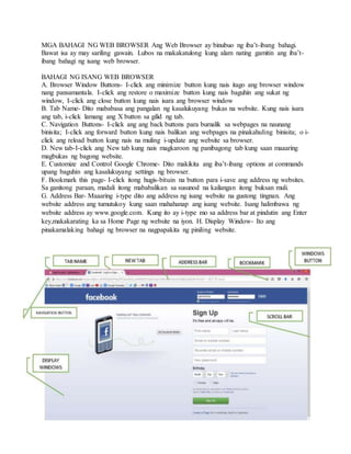 Web browser tagalog | DOCX
