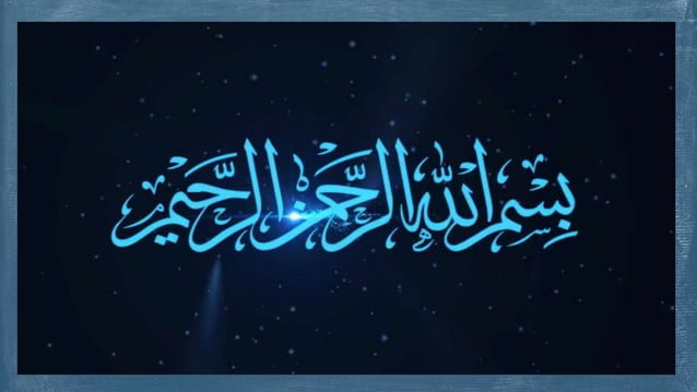 Web browser and web server | PPTX