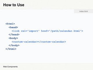 Web Components | PDF