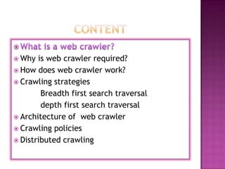 Web crawler | PPT