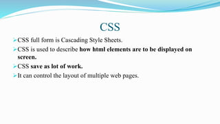 OVER VIEW OF WEB DESIGNING | PPT