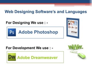 Web designing training | PPTX