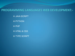 Web Development Course Mahad | PPT
