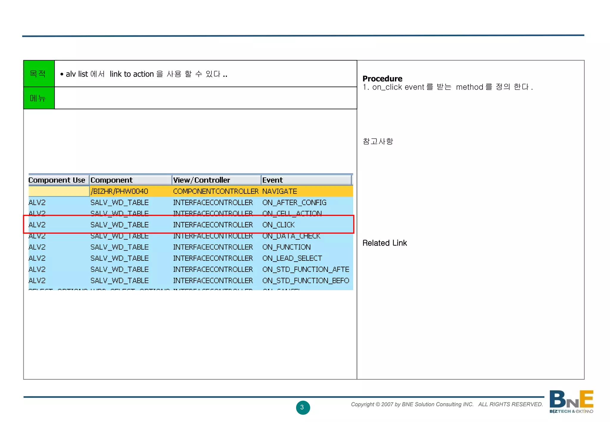 webdynpro Alv Link To Action | PPT