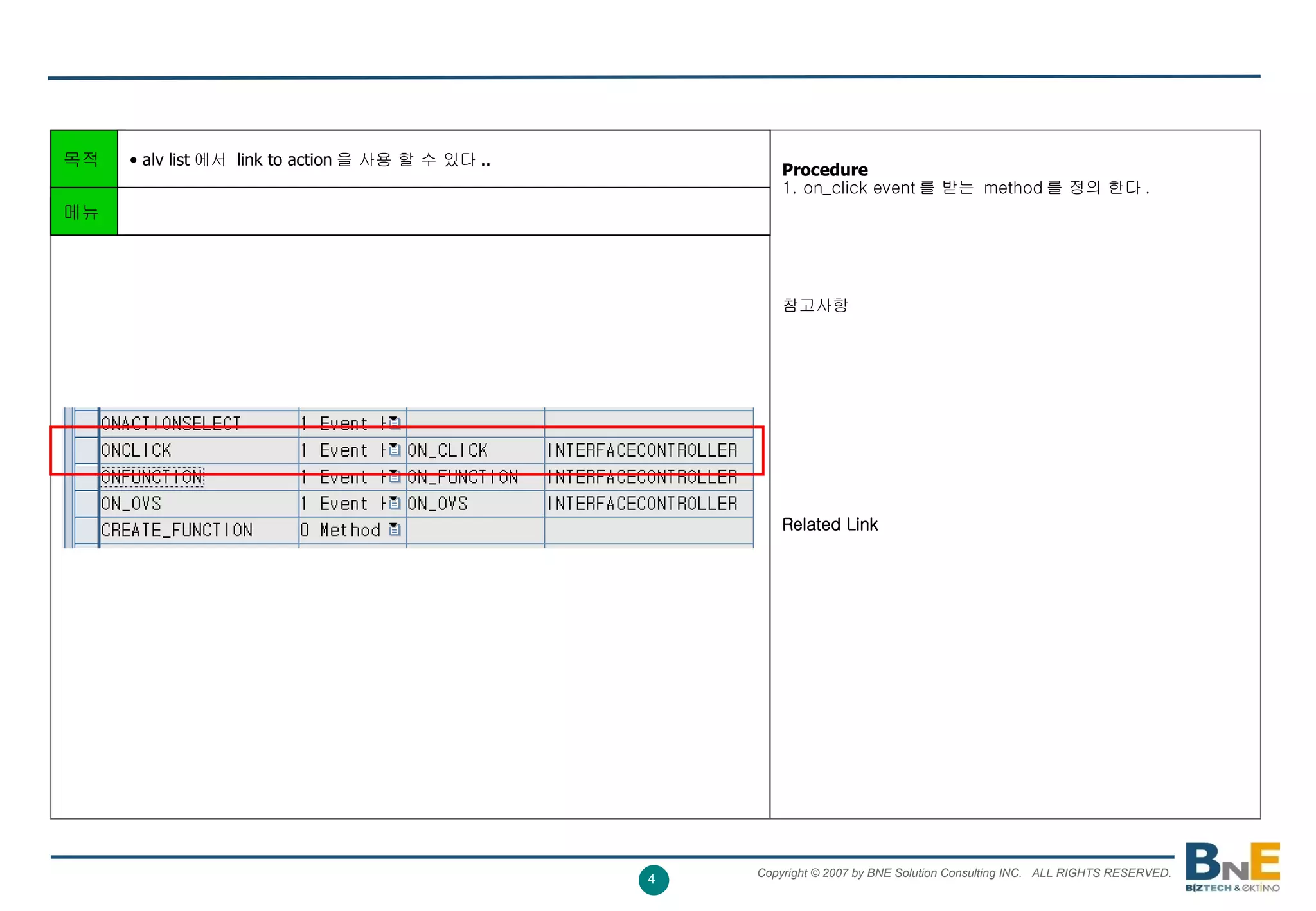 webdynpro Alv Link To Action | PPT
