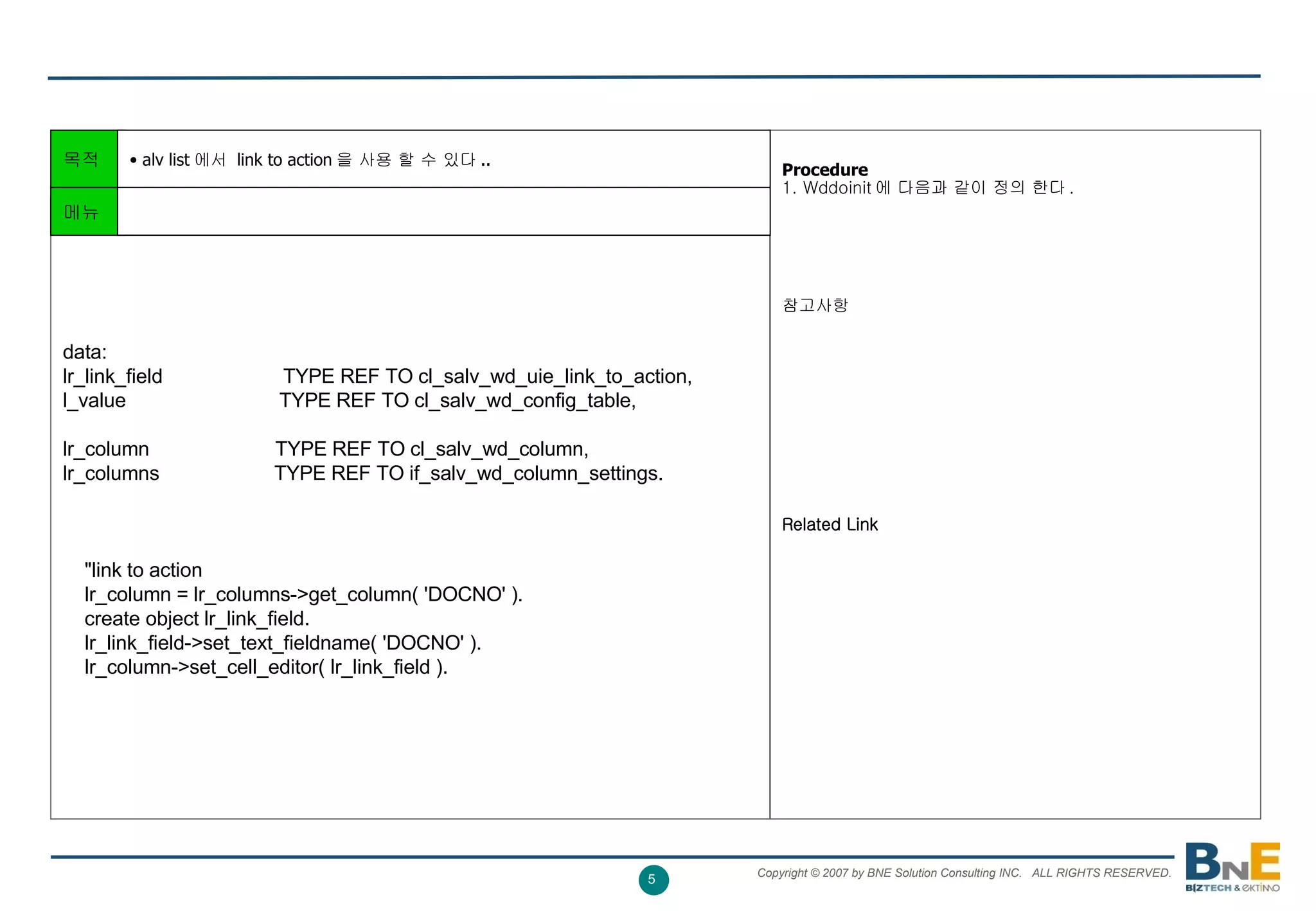 webdynpro Alv Link To Action | PPT