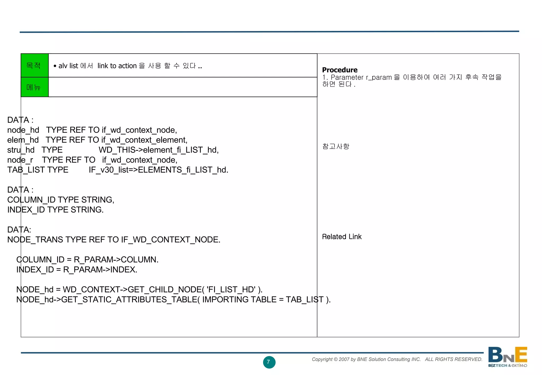 webdynpro Alv Link To Action | PPT