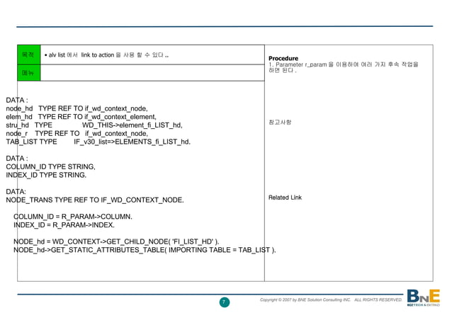 webdynpro Alv Link To Action | PPT