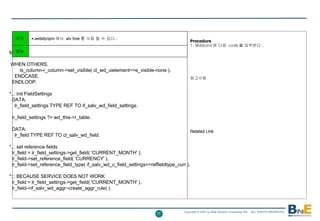 webdynpro Alv Tree | PPT