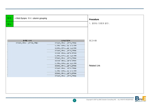 webdynpro Column Grouping | PPT webdynpro Column Grouping | PPT