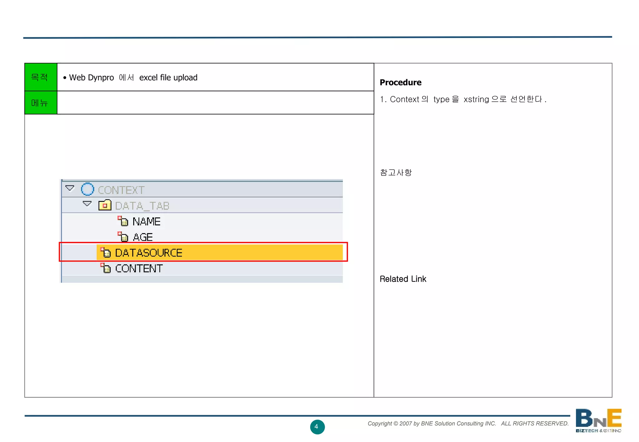 webdynpro Excel Data Upload | PPT