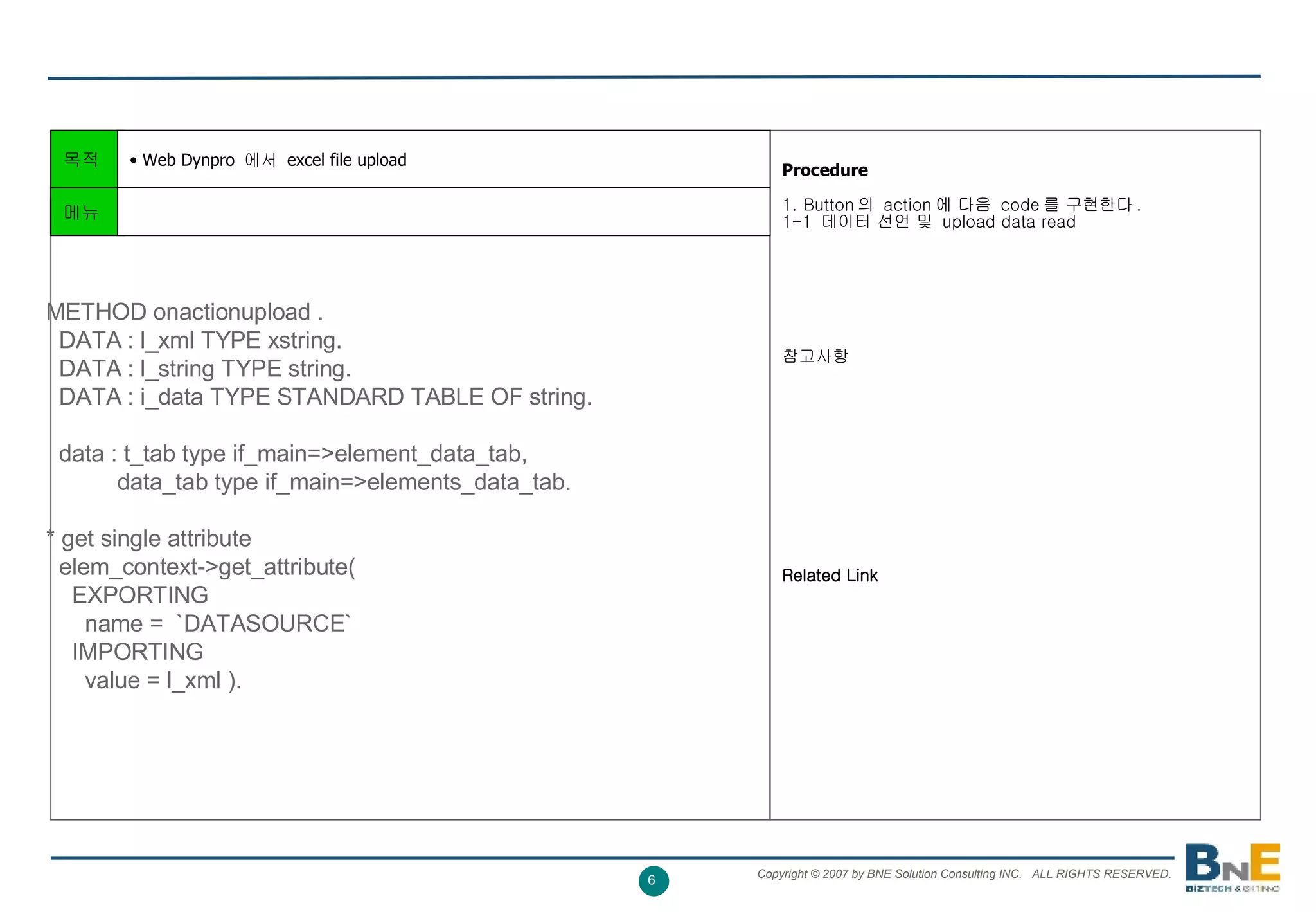 webdynpro Excel Data Upload | PPT