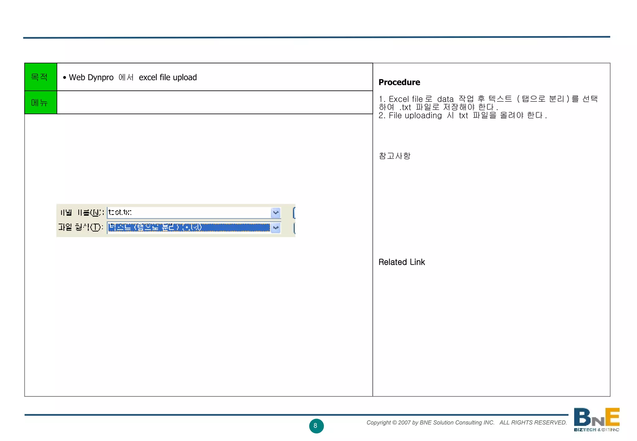 webdynpro Excel Data Upload | PPT