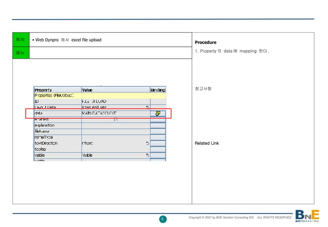 webdynpro Excel Data Upload | PPT