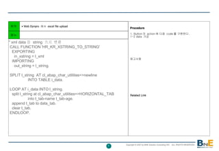 webdynpro Excel Data Upload | PPT