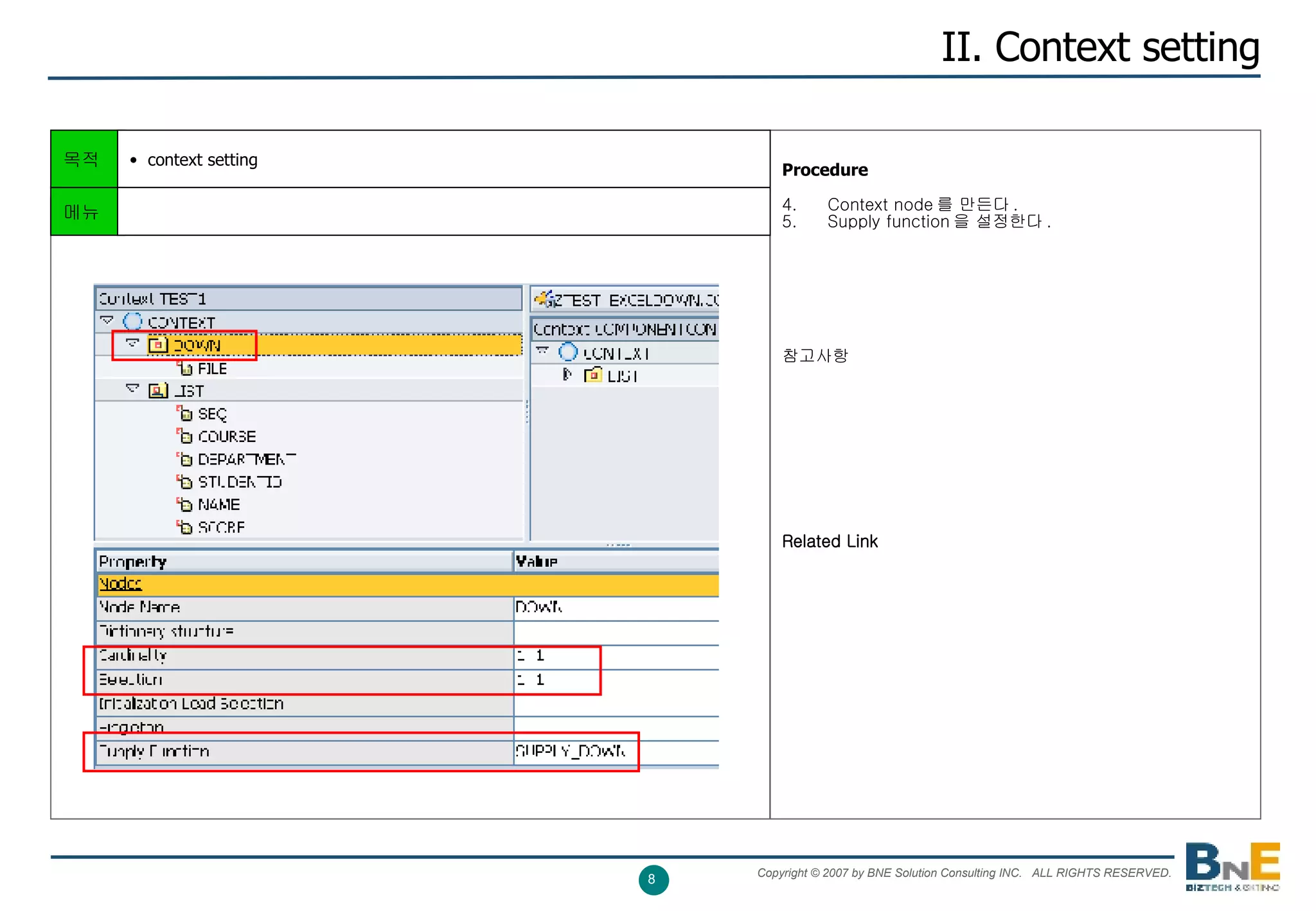 webdynpro에서 excel export by html | PPT | Web Design and HTML | Internet