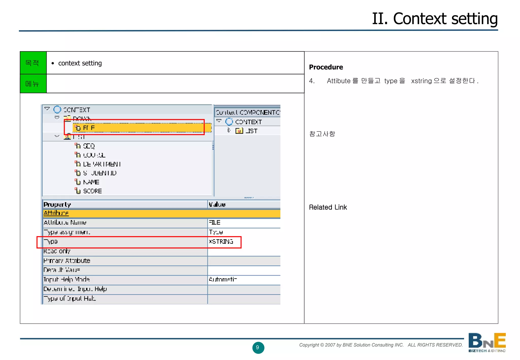 webdynpro에서 excel export by html | PPT | Web Design and HTML | Internet