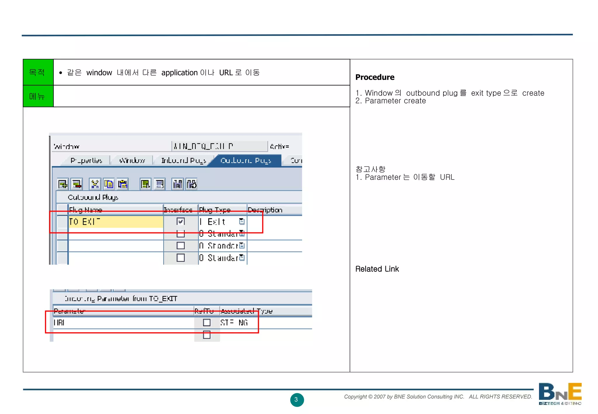 webdynpro exit plug use | PPT