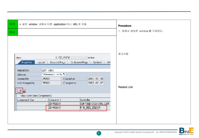 webdynpro exit plug use | PPT