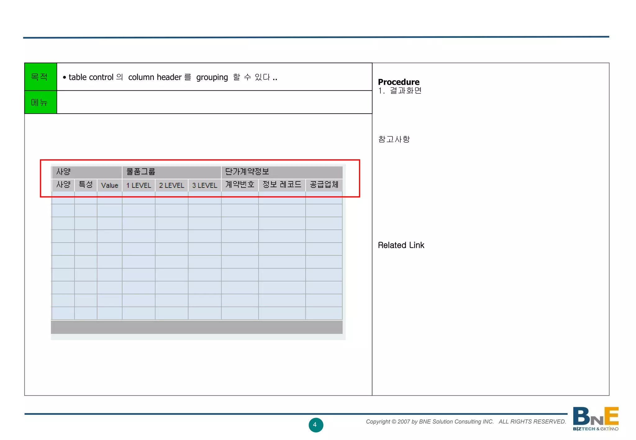 webdynpro table Column Header Group | PPT