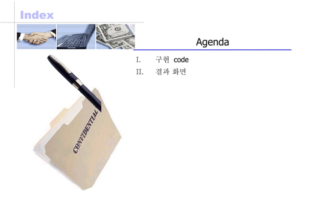 Webdynpro에서 table select all and deselect all | PPT Webdynpro에서 table select all and deselect all | PPT