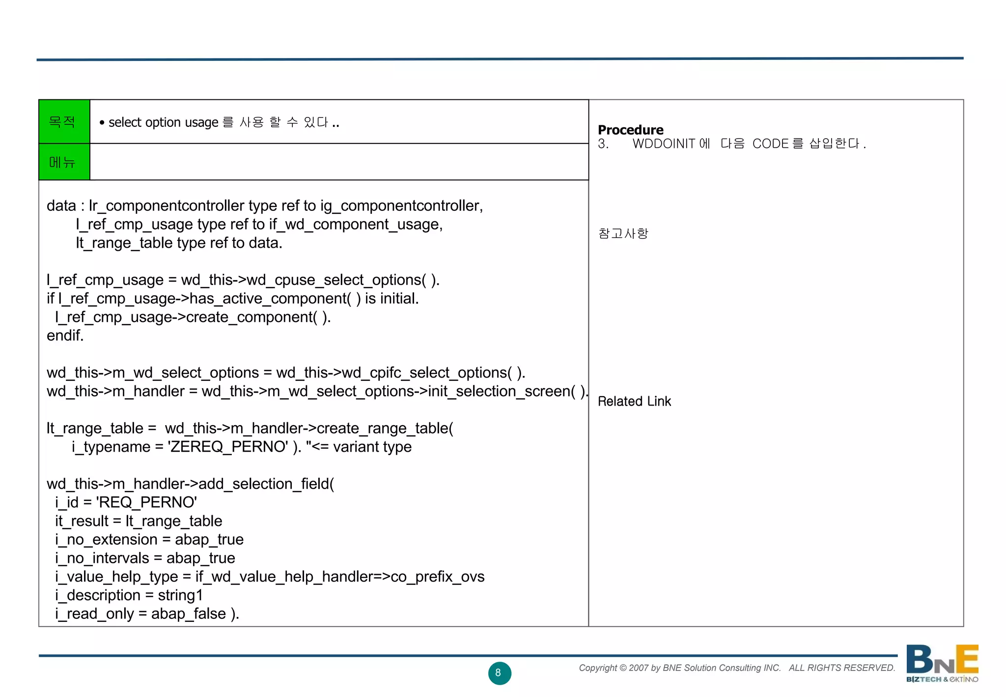 webdynpro Wda Select Option Usage | PPT
