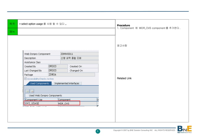 webdynpro Wda Select Option Usage | PPT