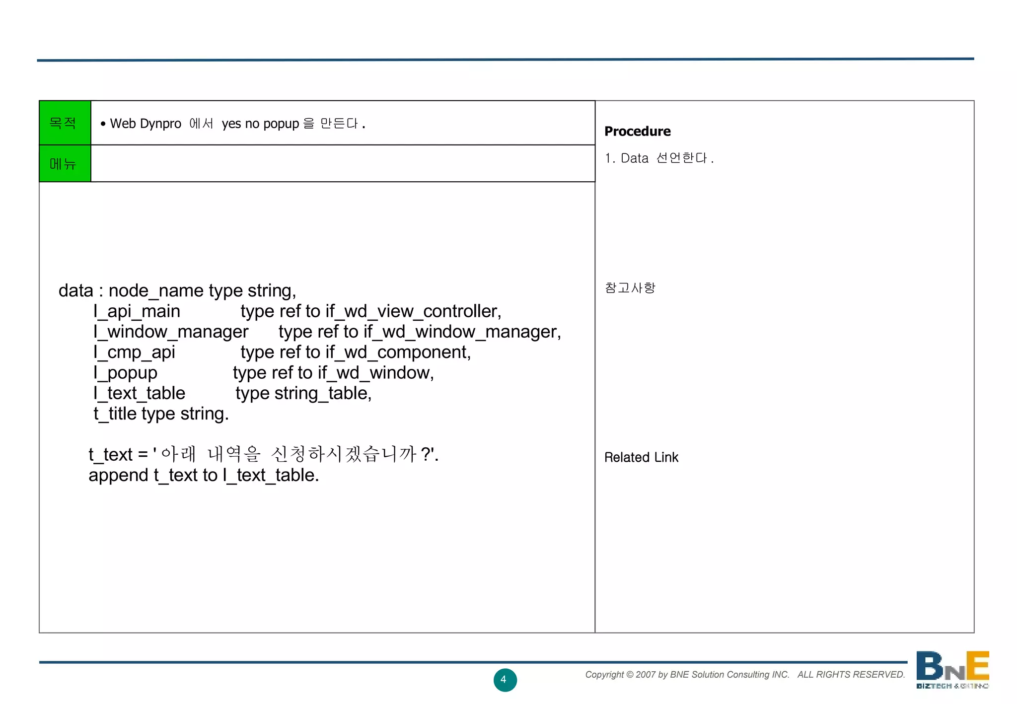 Webdynpro Yes-No Popup | PPT