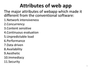 Web engineering cse ru | PPT