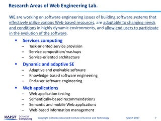 KAIST Web Engineering Lab Introduction (2017 ver.) | PPTX