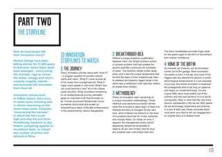 How to Tell an Innovation Story | PDF