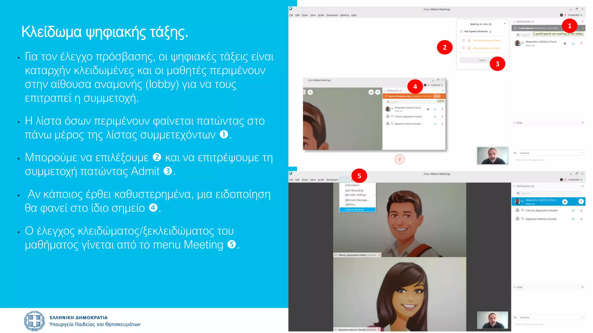 Webex meetings userinstructions_teacher | PPT