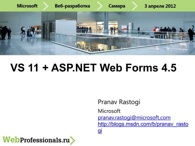 Webforms | PPT