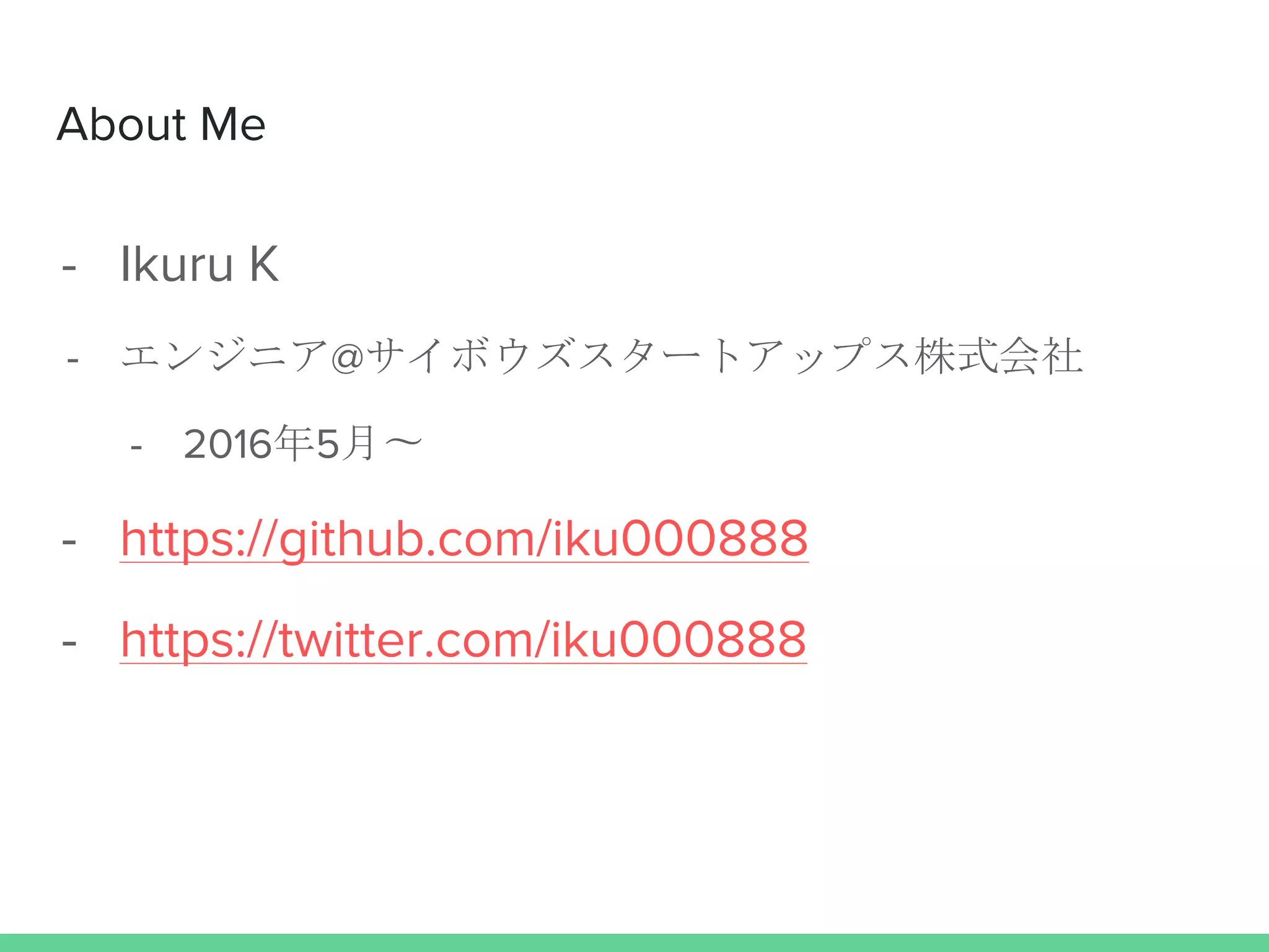 Web forms made easy (with formative) | PPT