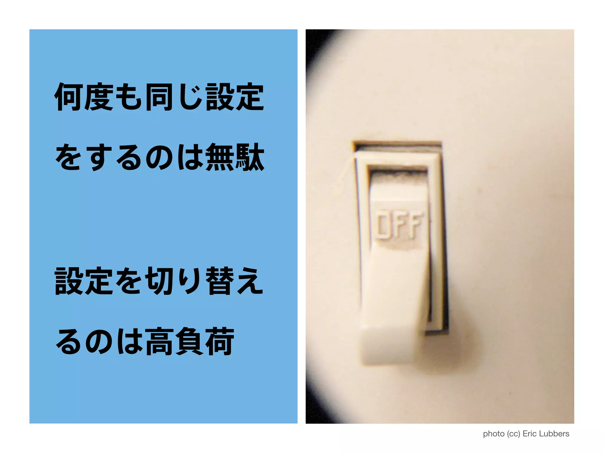 WebGL Performance Tuning Tips | PDF | Computing | Technology & Computing