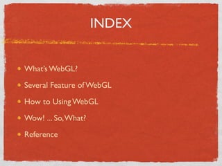 Getting Started with WebGL | KEY