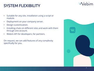 Webim English | PDF | Internet | Computing
