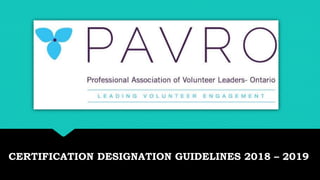 Webinar certification designation guidelines 2018-2019 | PPT