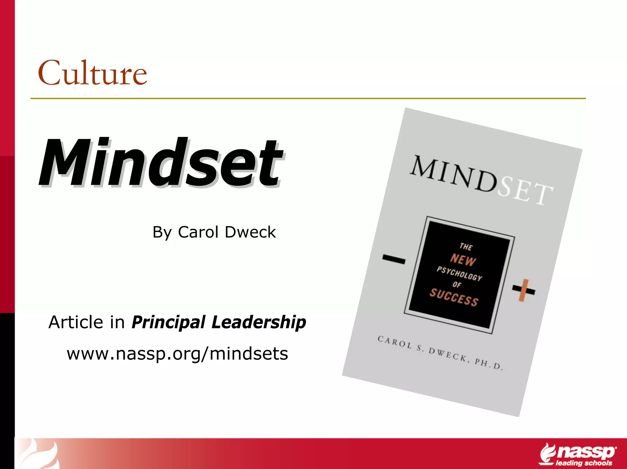 Breaking Ranks: A Comprehensive School Improvement Framework for K-12 Leaders | PDF