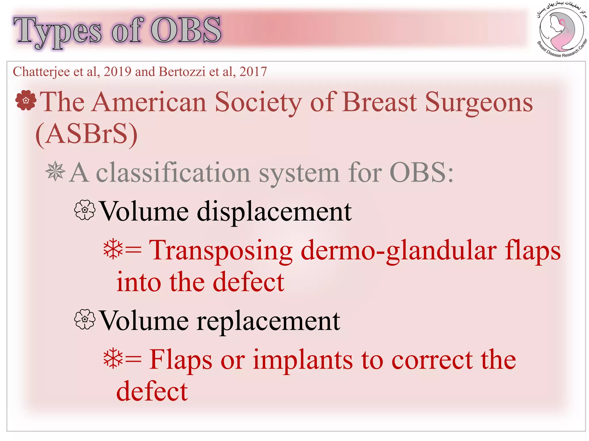 Oncoplastic Breast Surgery; Principles of Techniques and Indications | PDF