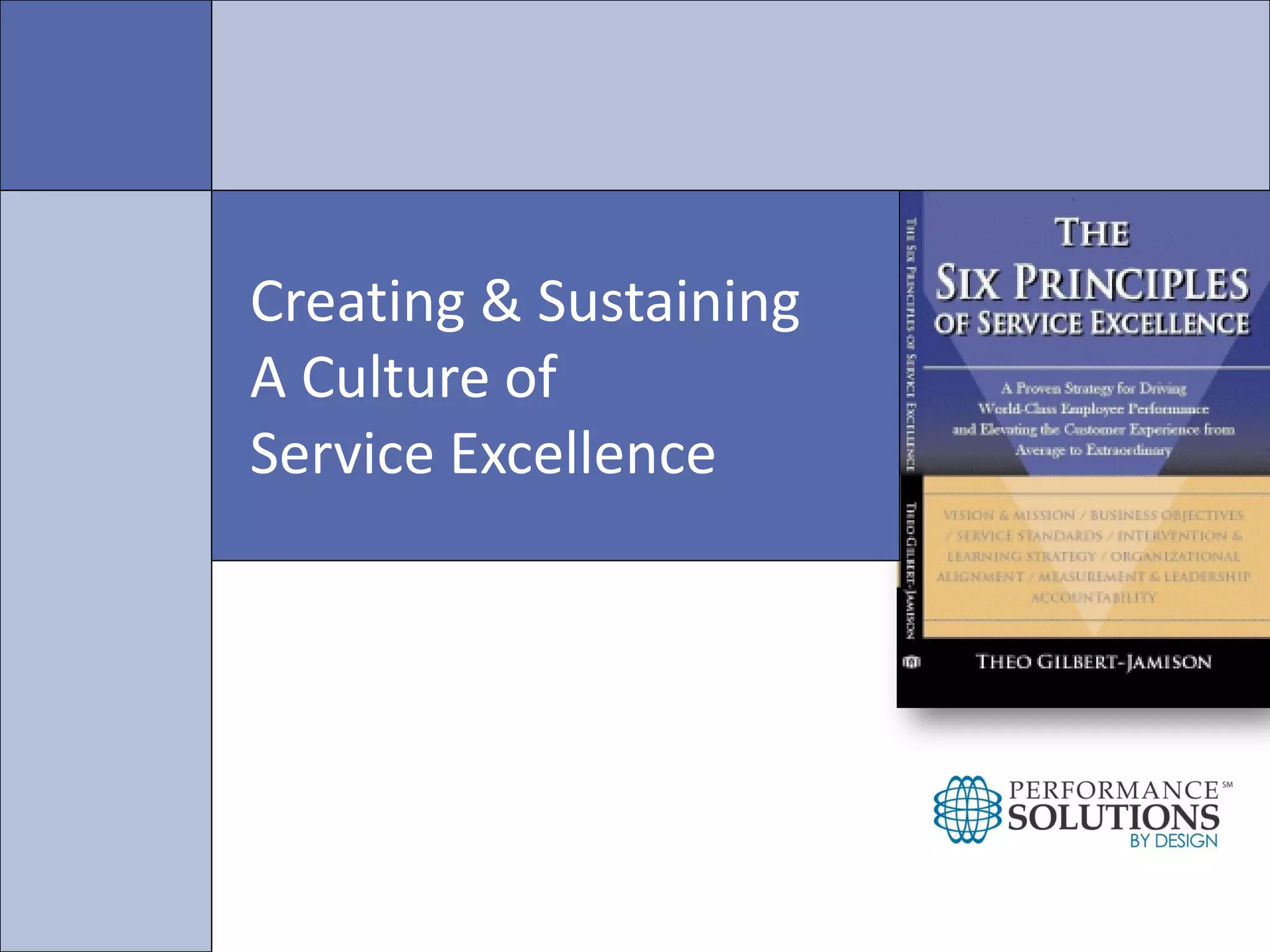 Creating a Culture of Service Excellence | PDF