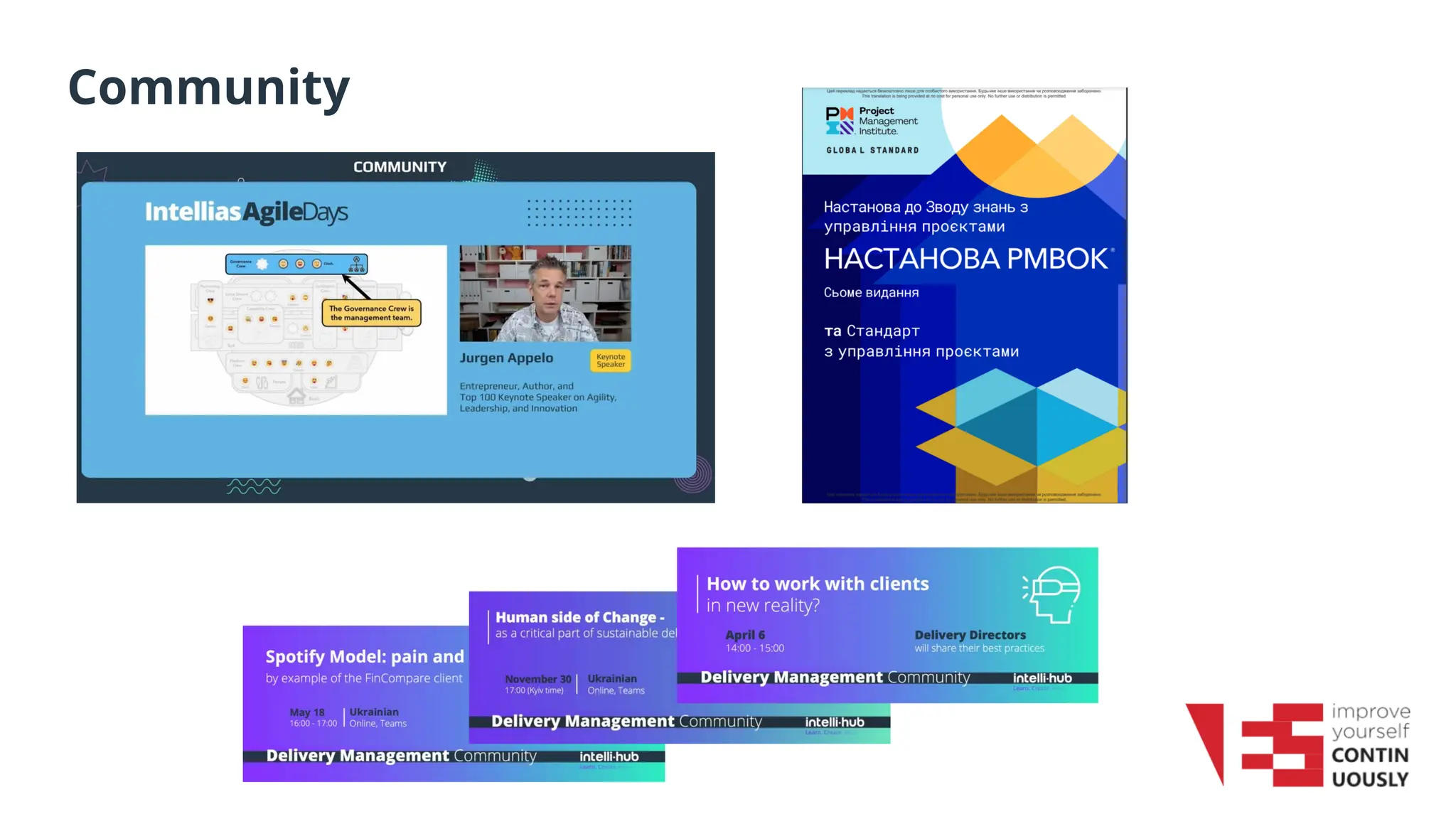 Вебінар "Побудова Value-driven PMO" з Олексієм Шебановим | PDF